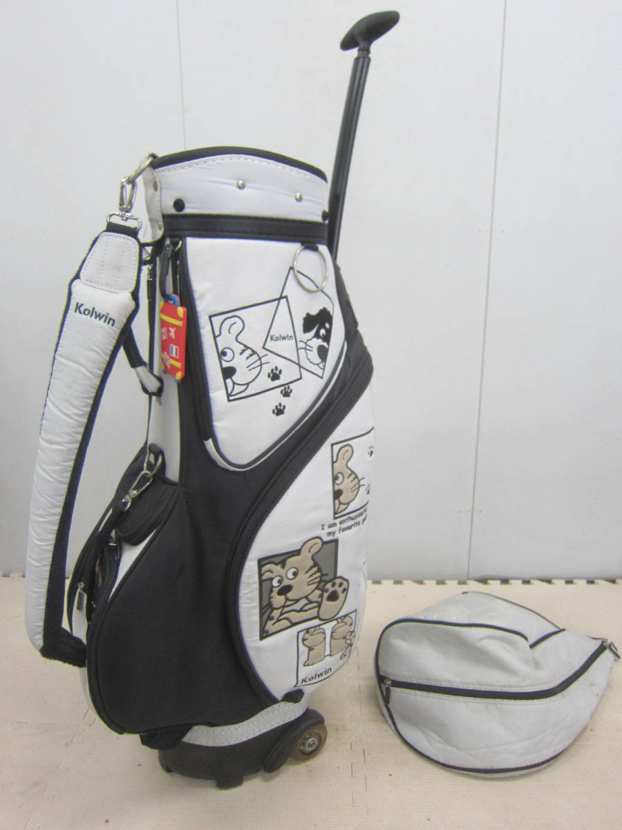 【傷や汚れあり】★キャスター付キャディバッグ・コルウィン 「Kolwin」 5分割 ※汚れ傷み現状品 160の落札情報詳細 - ヤフオク落札価格検索 オークフリー