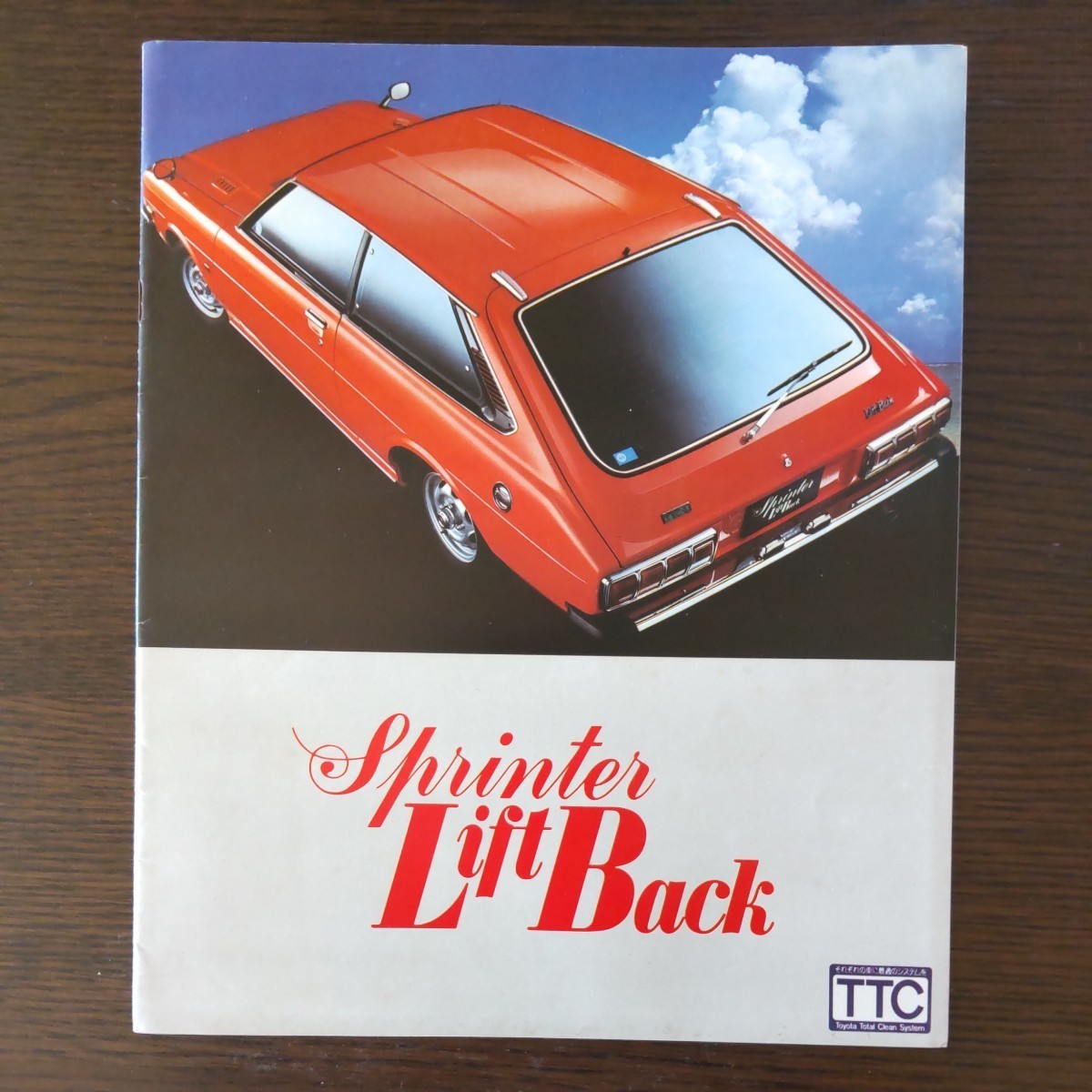 【目立った傷や汚れなし】トヨタ スプリンター リフトバック カタログ 1976年 昭和51年 旧車 当時物 TOYOTA Sprinter Lift Back TTC-Lの落札情報詳細 ...