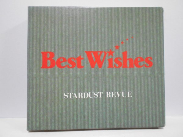 【目立った傷や汚れなし】【2枚組】STARDUST REVUE Best Wishes CD スターダスト レビュー ベスト 全20曲の落札情報詳細 - ヤフオク落札価格検索 オークフリー