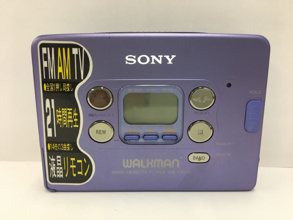 【傷や汚れあり】F729-I47-315 SONY ソニー WALKMAN ウォークマン WM-FX822 ラジオカセットプレーヤー ⑤の落札 ...