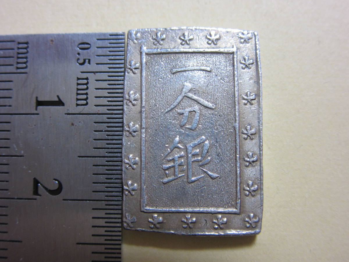 【目立った傷や汚れなし】天保一分銀 Zq 美品＋の落札情報詳細 - ヤフオク落札価格検索 オークフリー