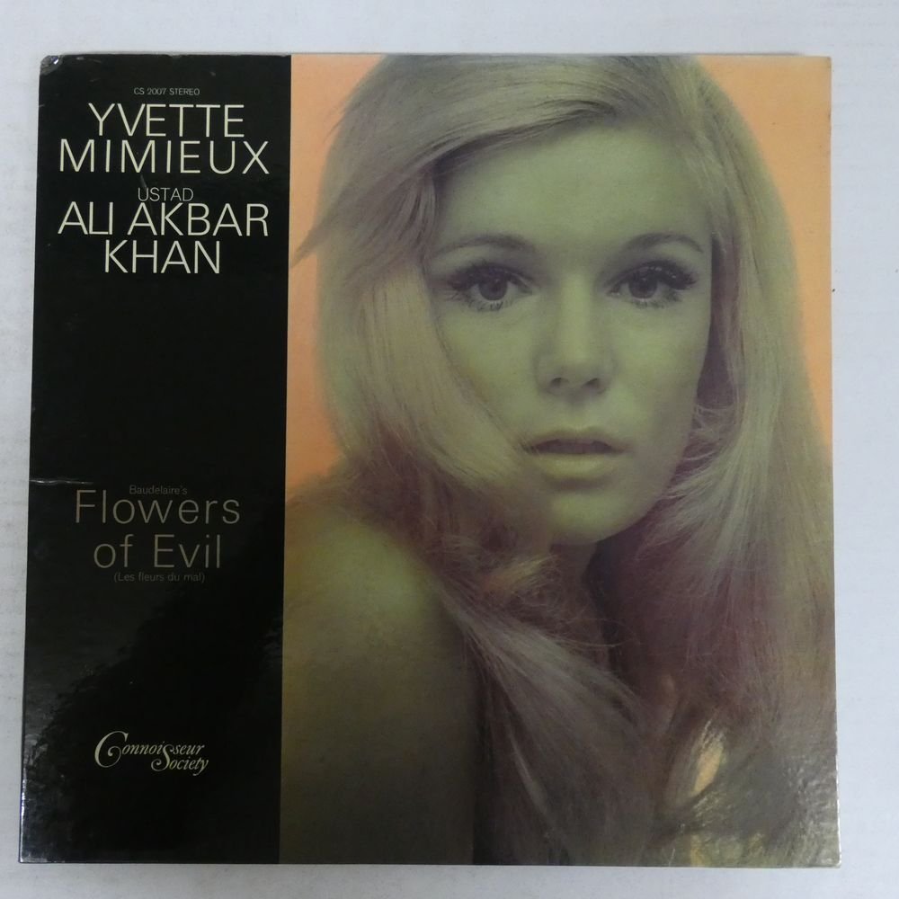 【やや傷や汚れあり】46012383;【US盤/Connoisseur Society/見開き】Yvette Mimieux&Ustad ...