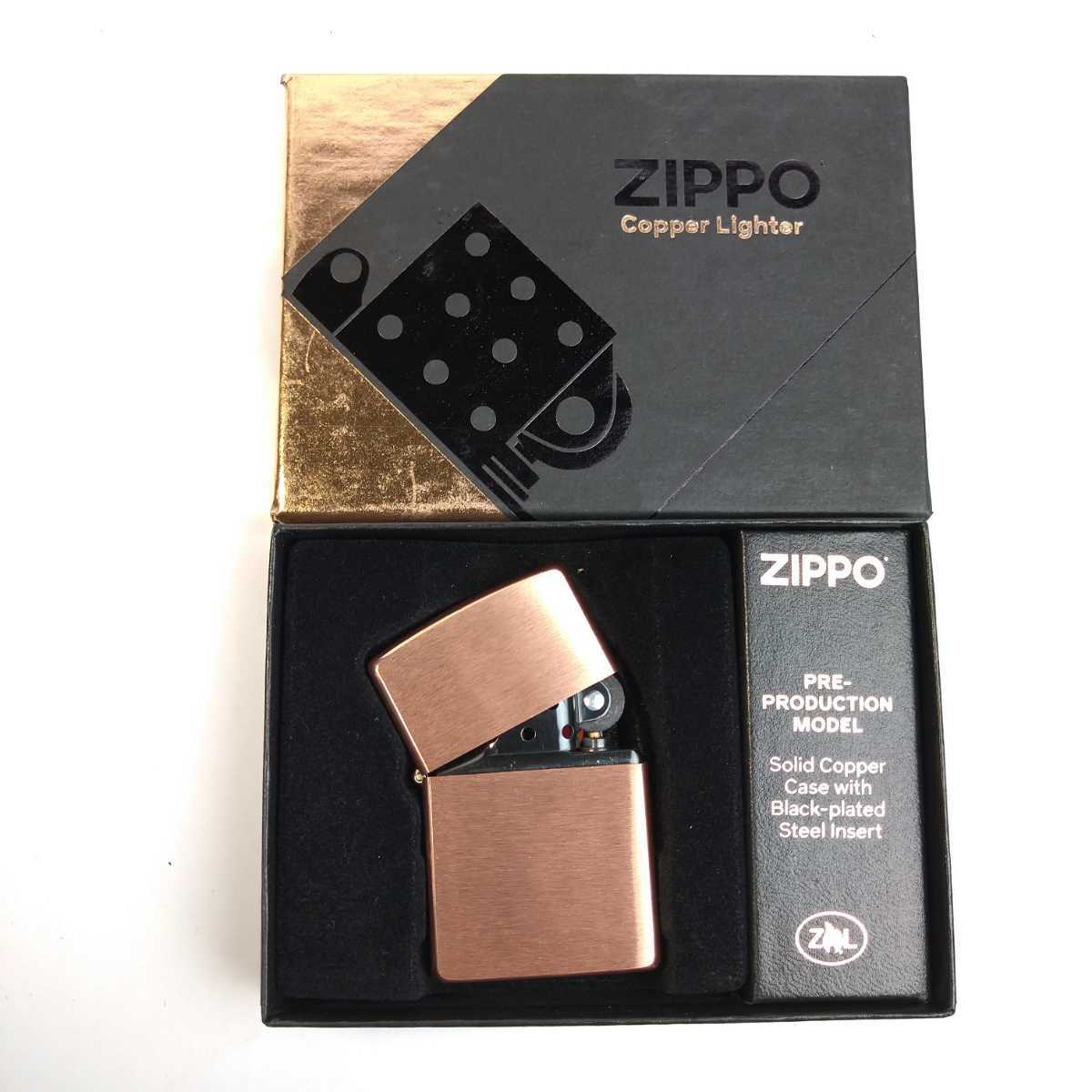 【未使用】zippo solid copper 限定 試作品モデル ZIPPO ジッポ ジッポライター 銅無垢 レア 専用箱 保証書つき 2022年3月 ソリッドコッパーの落札情報詳細 ...