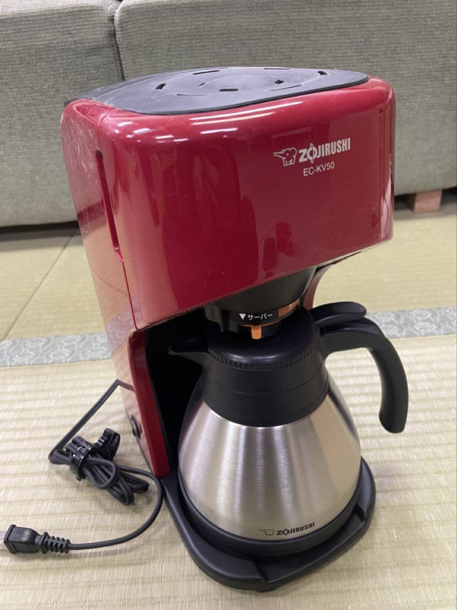 【未使用に近い】CR0318 ZOJIRUSHI コーヒーメーカー 【カップ約1~5杯】 EC-KS50-RA レッドの落札情報詳細 - ヤフオク落札価格検索 オークフリー