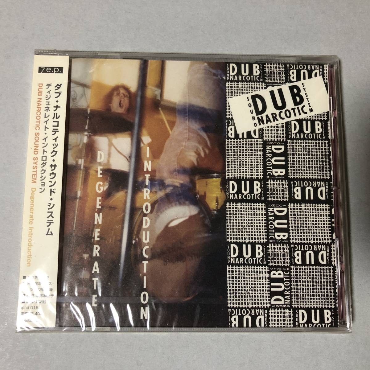 【未使用】Dub Narcotic Sound System CD ② Calvin Johnson Beat Happening The ...
