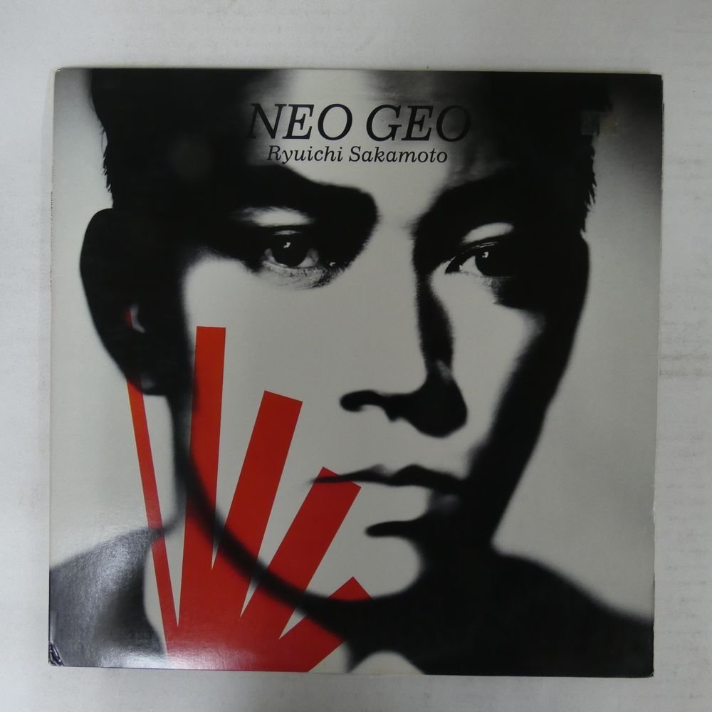 【やや傷や汚れあり】46013625;【US盤】坂本龍一 Ryuichi Sakamoto / Neo Geoの落札情報詳細 - ヤフオク落札価格検索 オークフリー