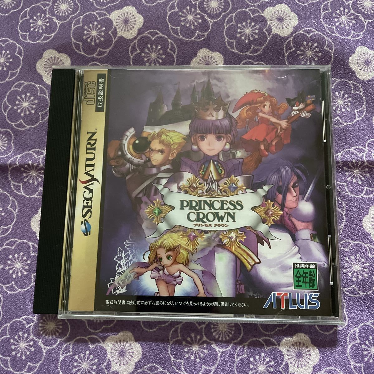 【未使用】未開封 SS セガサターン プリンセスクラウン PRINCESS CROWN プリクラ アトラス ATLUS【PPの落札情報詳細 ...