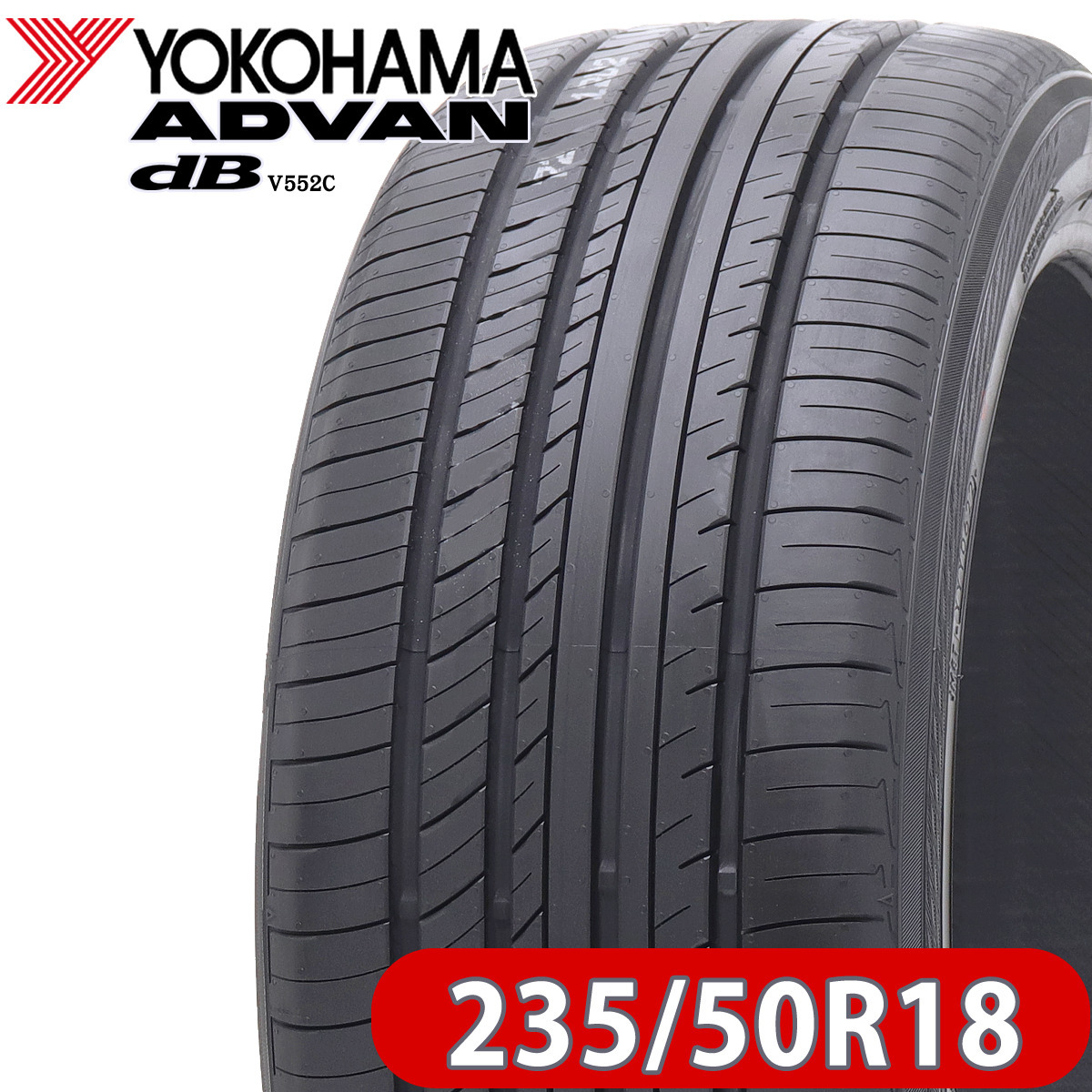 【未使用】2022年製 新品 4本価格 業者様 送料無料 235/50R18 97W 夏 ヨコハマ ADVAN dB V552 アルファード ヴェルファイア RAV4 Xトレイル NO ...