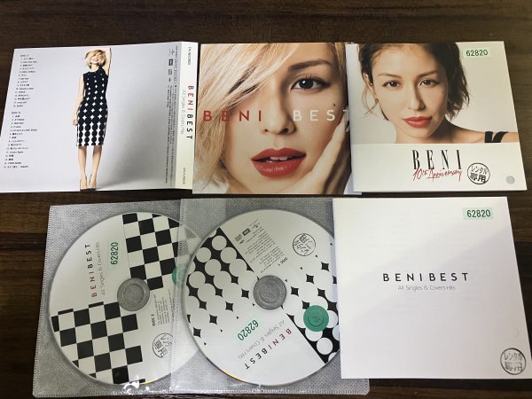 【やや傷や汚れあり】BEST All Singles & Covers Hits BENI CD 2枚組 アルバム 即決 送料200円 28の ...