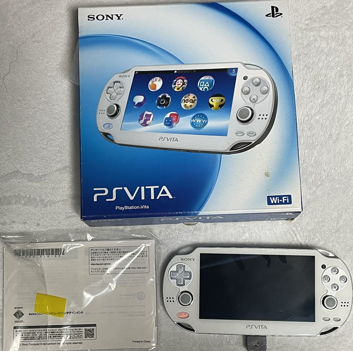 【傷や汚れあり】SONY PDEL-1000 プレイステーションVita 本体 開発機 Development Kit＊現状品【GH】の落札 ...