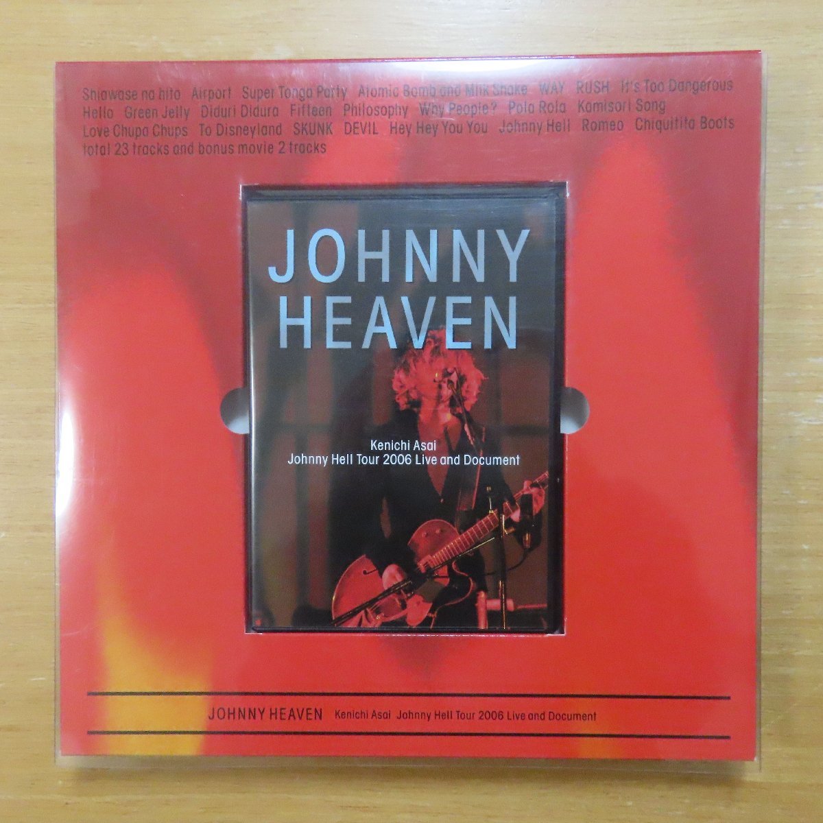 【やや傷や汚れあり】41047517;【DVD+TシャツBOX】浅井健一 / JOHNNY HEAVEN-JOHNNY HELL TOUR ...