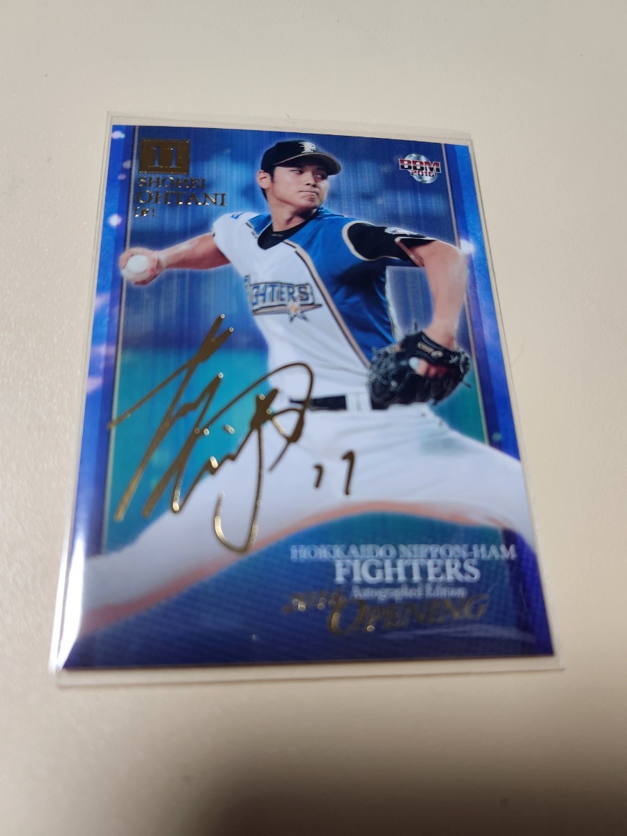【目立った傷や汚れなし】2016BBM 北海道日本ハムファイターズ 大谷翔平 金箔サインカード OPENINGの落札情報詳細 - Yahoo!オークション落札価格検索 オークフリー