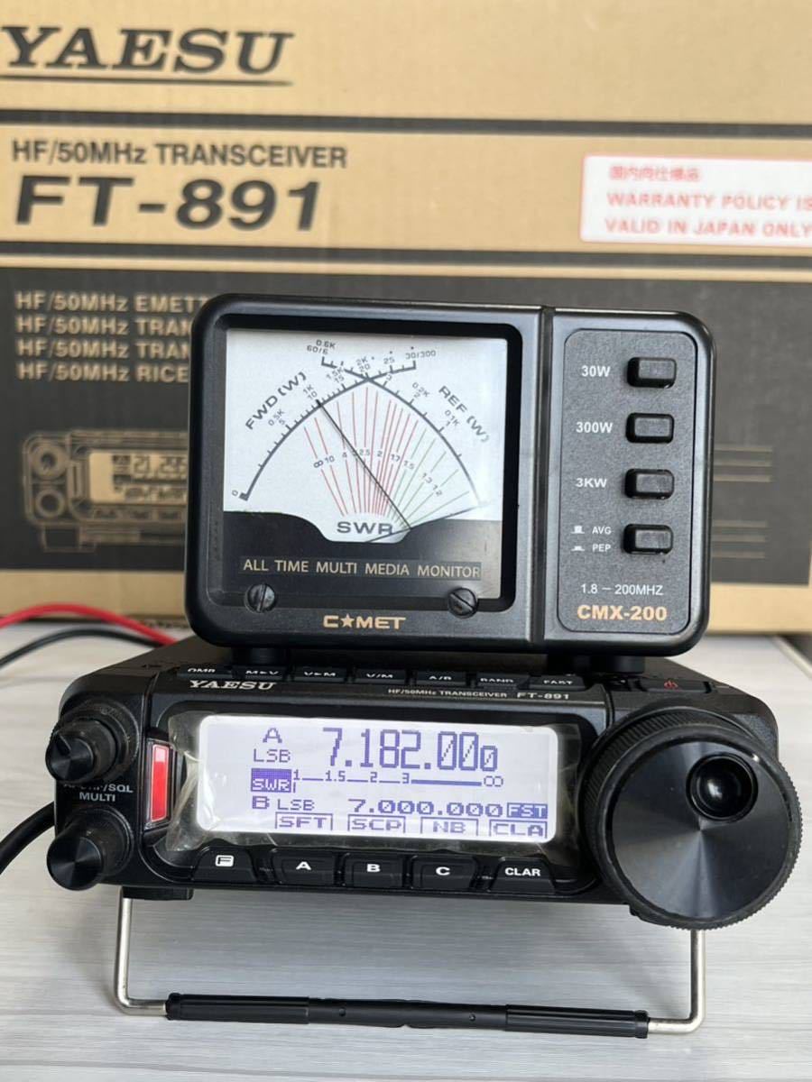 【目立った傷や汚れなし】YAESU FT891 HFー50mhz オールモード機 100W機 All mode セパレートキットの落札情報詳細 - Yahoo!オークション落札価格検索 オークフリー