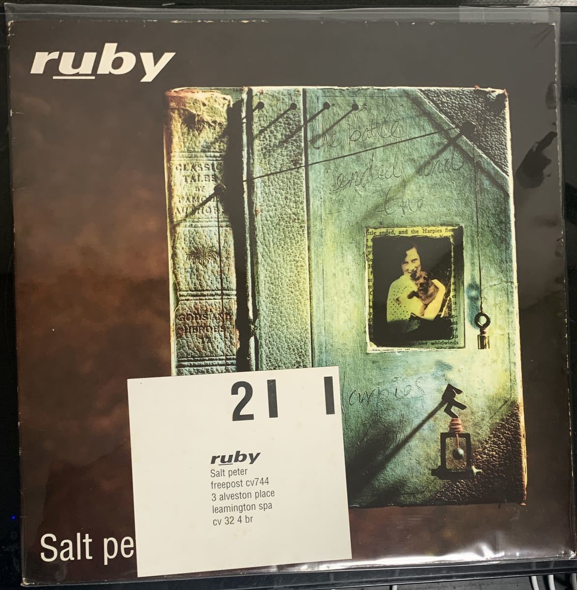 【やや傷や汚れあり】UKオリジナル盤LP Ruby Salt Peter creation records portishead massive attack trickyの落札情報詳細 ...