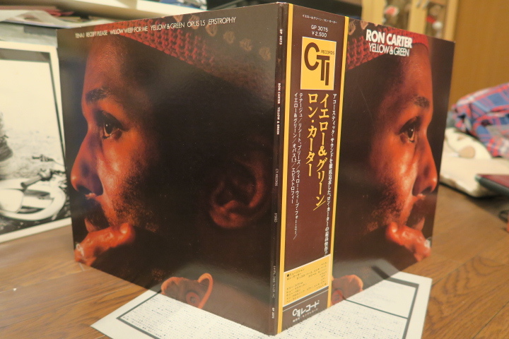 【目立った傷や汚れなし】国内盤帯付LP☆ロン・カーター／イエロー＆グリーン（Ron Carter,CTI,キング盤,Yellow ...