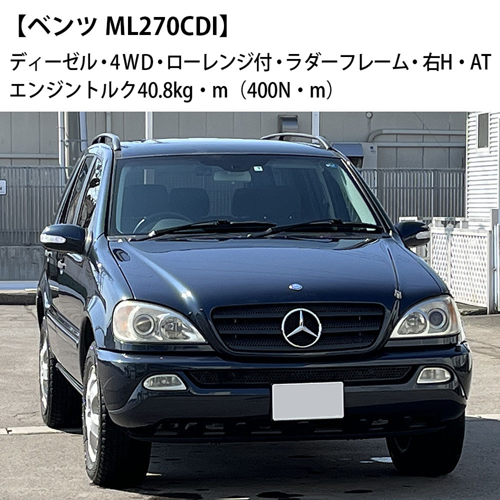 【新品】未使用 TOTO 水石鹸入れ 横形水石けん入れ (壁付タイプ) TS125R 350mlの落札情報詳細 - ヤフオク落札価格検索 オークフリー