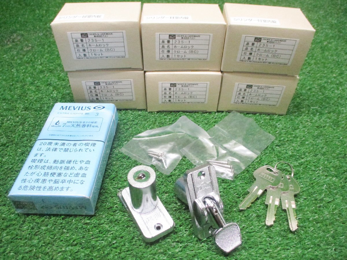 【未使用】住落e206 ベスト ホームロック 235-1 シリンダー付室内錠 ドア 扉 ★7個セットの落札情報詳細 - Yahoo!オークション落札価格検索 オークフリー