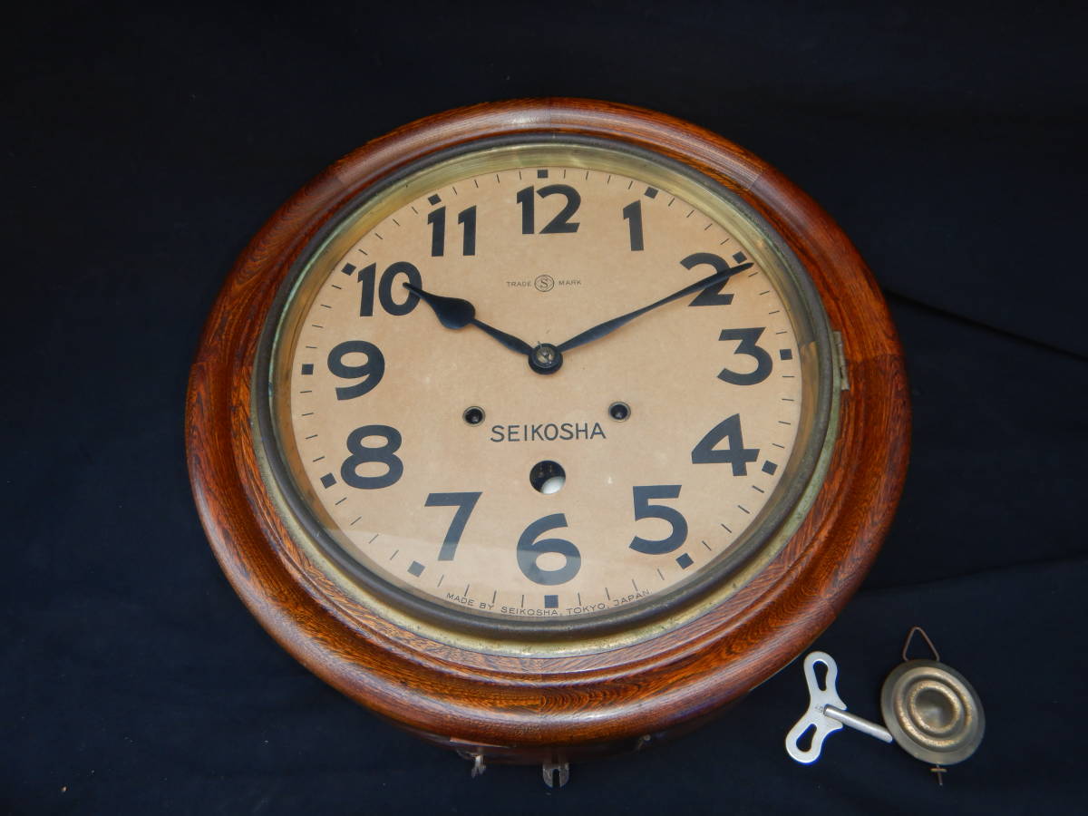 【目立った傷や汚れなし】アンティーク 掛時計 精工舎 SEIKOSHA 丸時計 大丸時計 欅の寄木造り 文字盤から振子の動きがわかる 柱時計 機械ゼンマイ式 振子式 稼動品の落札情報詳細 ...