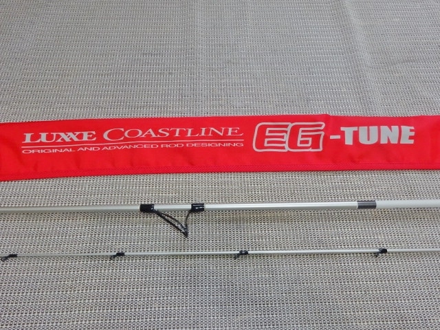 【目立った傷や汚れなし】 がまかつ ラグゼ LUXXE コーストライン COASTLINE EG-TUNE S 90H-Fの落札情報詳細 - Yahoo!オークション落札価格検索 オークフリー