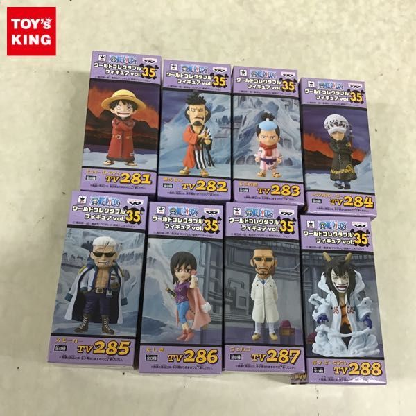 【新品】Dr.スランプアラレちゃん ワールドコレクタブルフィギュア WCF ～Memorial Parade～ ニコチャン大王＆ニコチャン家来 ...