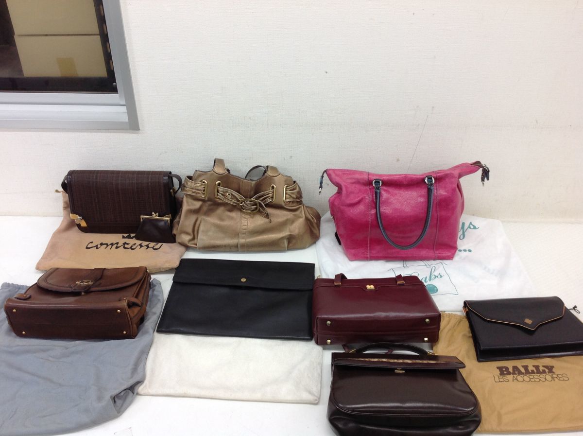 【傷や汚れあり】営FU0636-120 【バッグまとめ】 レディース ショルダーバッグ クラッチバッグ (Christian Dior ...