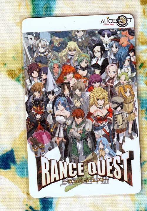 【やや傷や汚れあり】(Y37-2) ALICE SOFT アリスソフト RANCE QUEST ランスクエスト 集合 テレカの落札情報詳細 ...