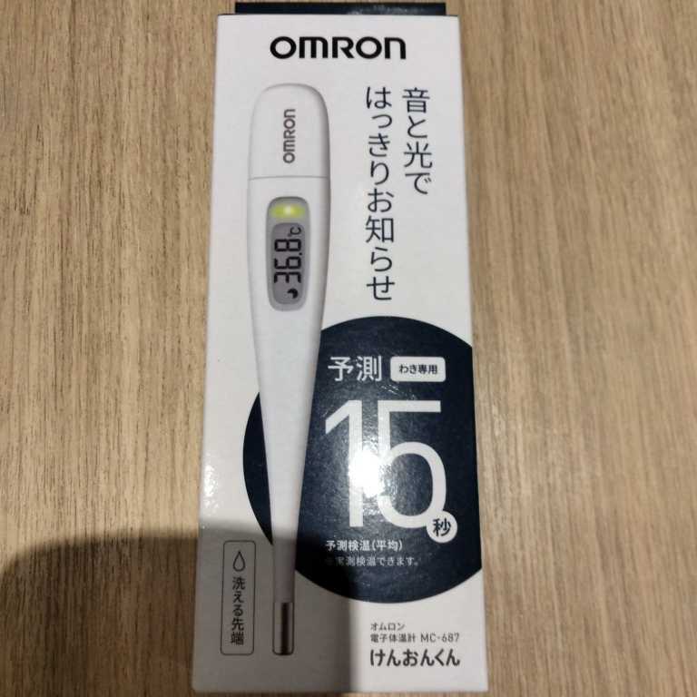【未使用】OMRON けんおんくん オムロン電子体温計 15秒 MC-687 体温計の落札情報詳細 - ヤフオク落札価格検索 オークフリー