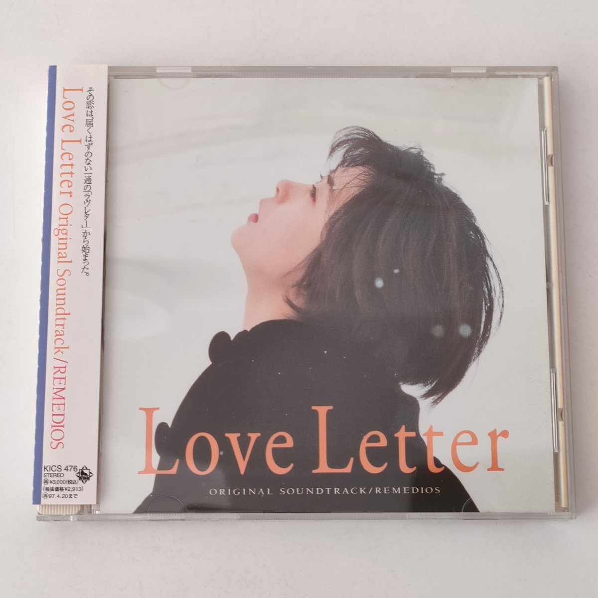 【やや傷や汚れあり】「Love Letter」Original Soundtrack/REMEDI…の落札情報詳細 - Yahoo!オークション落札価格検索 オークフリー