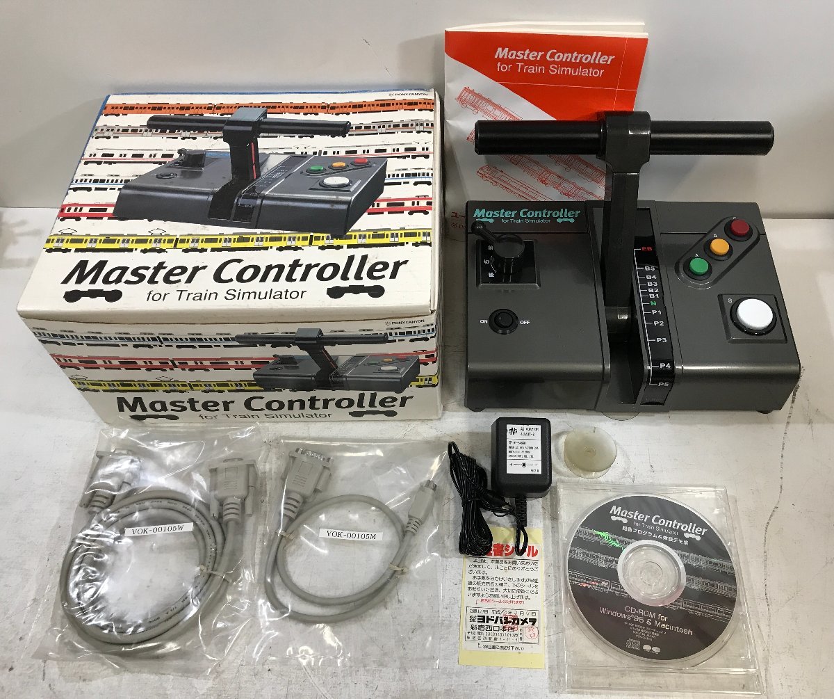 【やや傷や汚れあり】Master Controller for Train Simulator VOK-00105 《通電OK》 ポニー ...