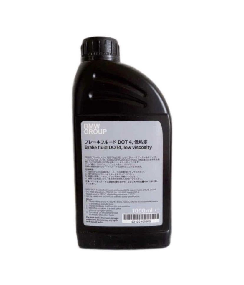 【未使用】BMW 純正 ブレーキフルード DOT4 1L 品番 83132405979 2022.10製造 複数対応可能 送料520円 新品の落札情報詳細 - ヤフオク落札価格検索 オークフリー