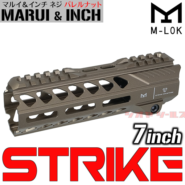 【新品】SYSTEMA PTW 対応 HAO Industries Geissele Style Super Modular Rail ...