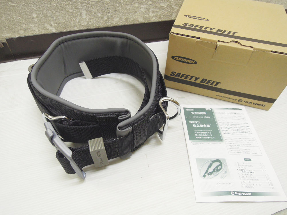 【未使用】2853) 未使用 藤井電工 ツヨロン 柱上安全帯 ベルトのみ 他欠品 WP-TD-27-BLK-M-BXの落札情報詳細 - ヤフオク落札価格検索 オークフリー