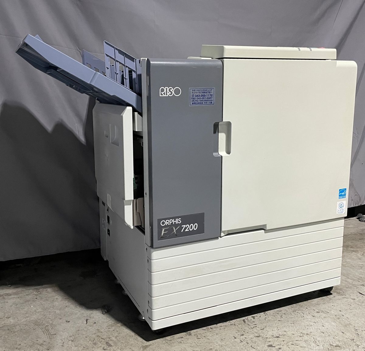 【傷や汚れあり】【首都圏のみ・当社自社便で発送します】ORPHIS EX7200 高速カラープリンター★現状引き渡し★の落札情報詳細 - ヤフオク落札価格検索 オークフリー