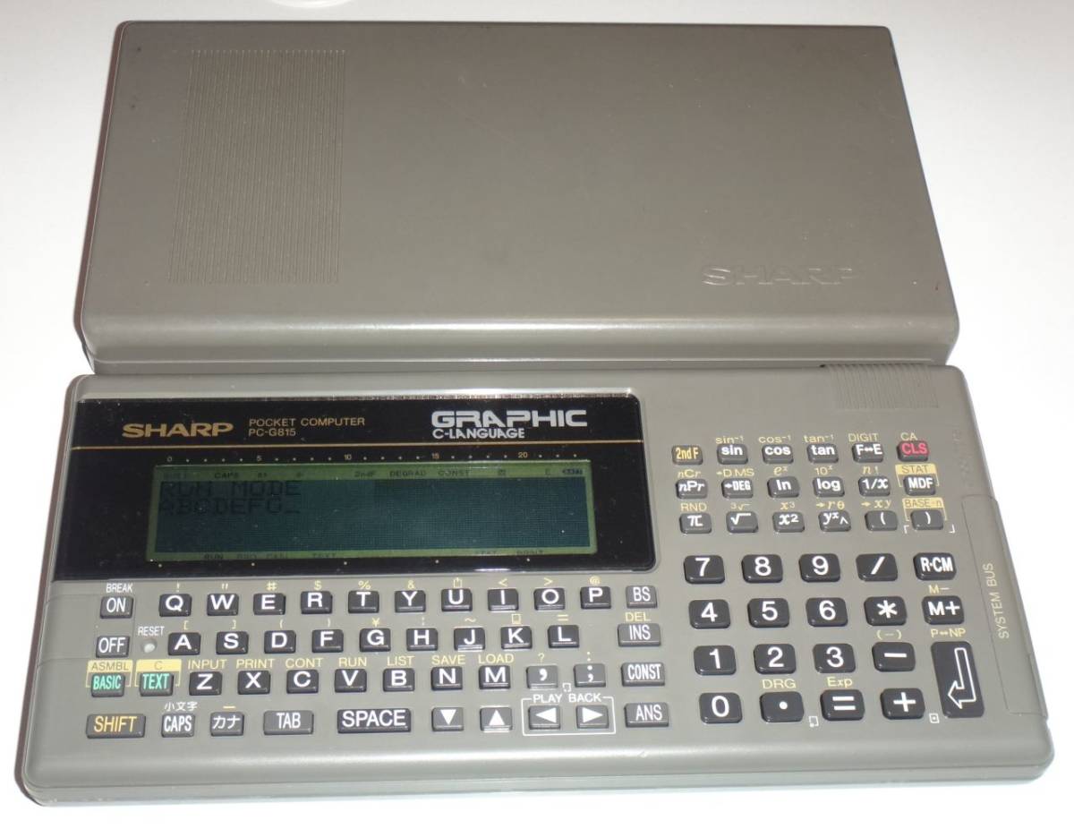 【傷や汚れあり】SHARP PC-G815 ポケットコンピュータ 動作簡易チェック 説明書痛み大 ジャンク扱いで シャープの落札情報詳細 - Yahoo!オークション落札価格検索 オークフリー