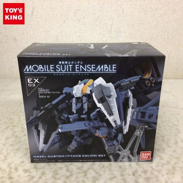 【未使用に近い】1円〜 未開封 バンダイ 機動戦士ガンダム MOBILE SUIT ENSEMBLE EX03 ヘイズル改 ティターンズカラー セットの落札情報詳細 - ヤフオク落札価格検索 ...