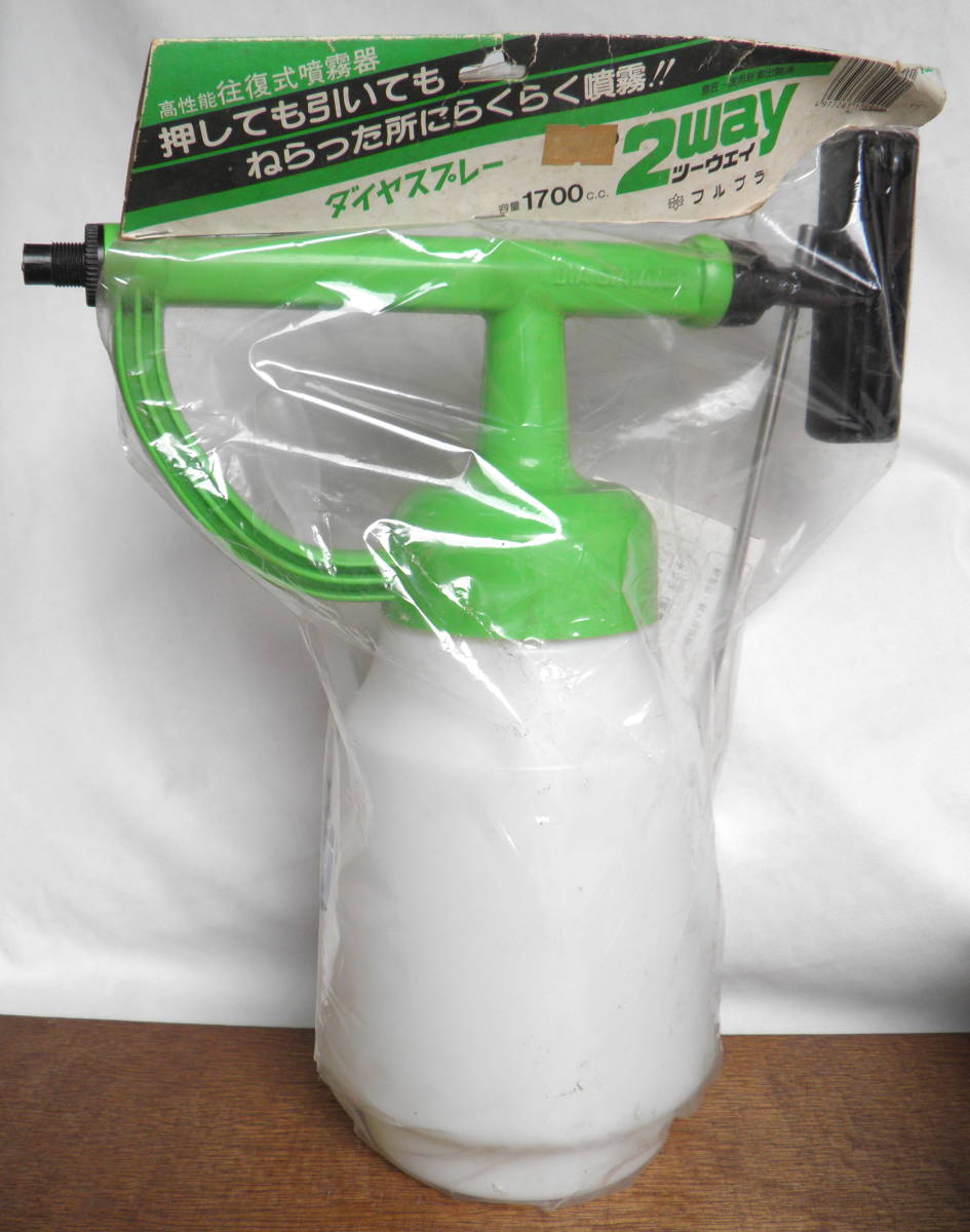 【未使用】往復式噴霧器 ダイヤスプレイ フルプラ DIA SPRAYER FURUPLA 容量1700ccの落札情報詳細 - ヤフオク落札価格 ...