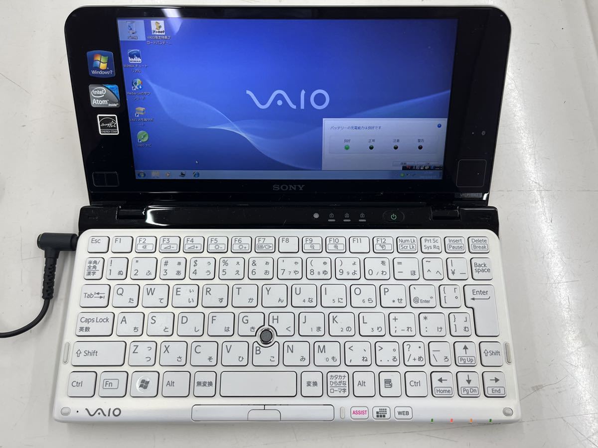 【目立った傷や汚れなし】SONY VAIO Pシリーズ type P VPCP119KJ Windows7 バッテリー良好 中古 現状の落札 ...