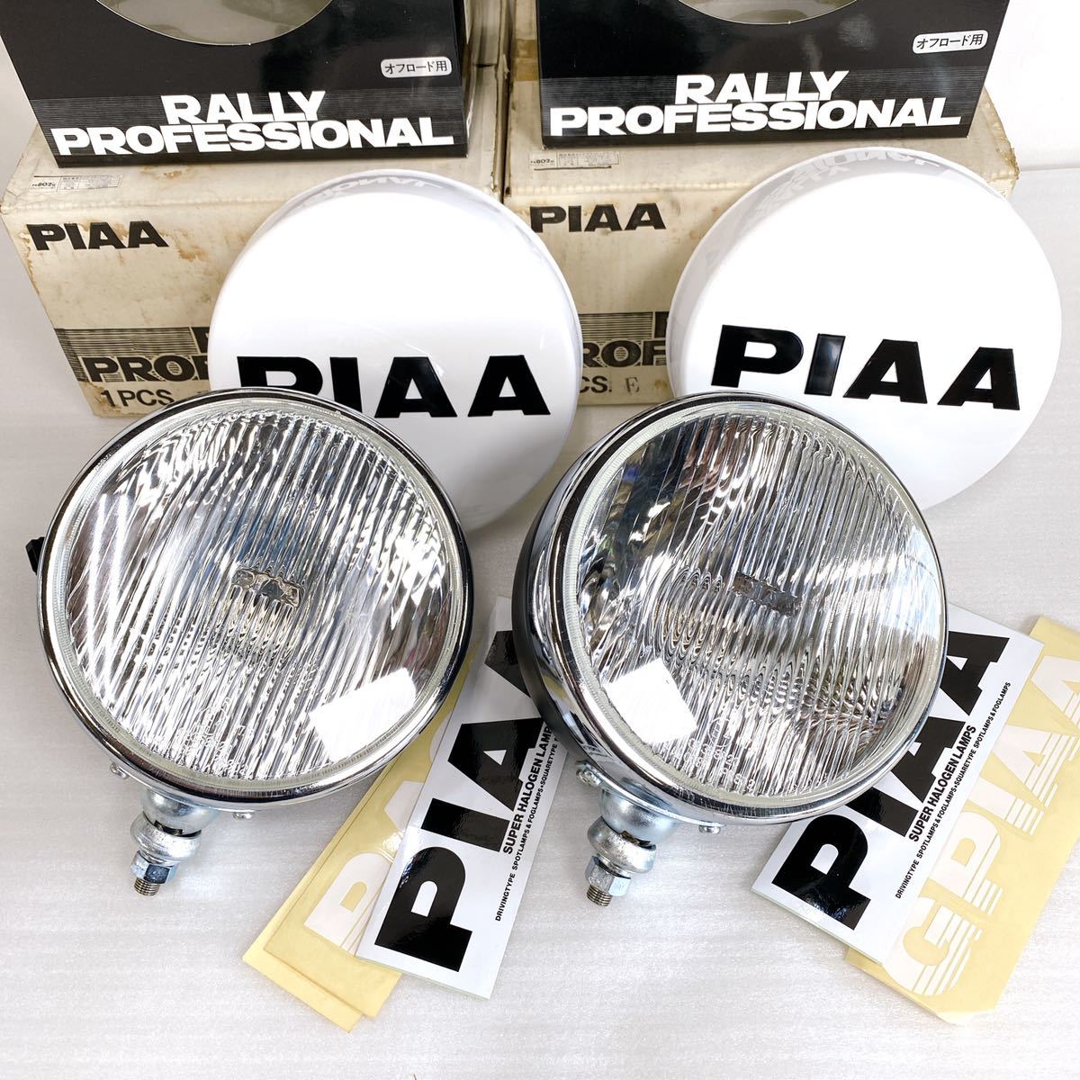 【未使用に近い】☆未使用？保管品☆PIAA ピア PR802W ラリープロフェッショナル 当時物 フォグランプ2個セット(ランプカバー付)旧車 ...