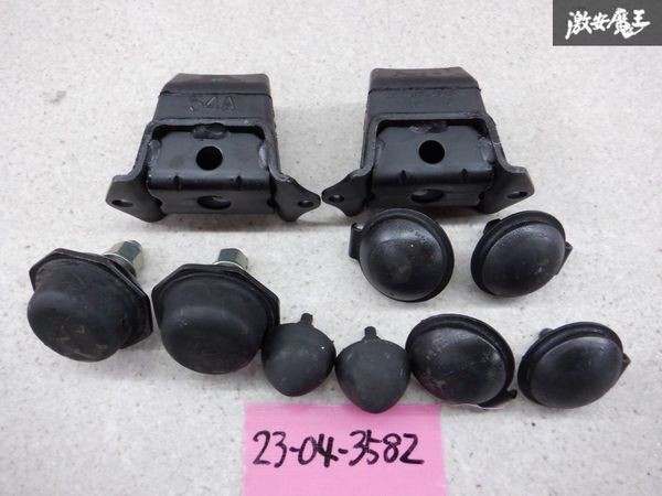 【やや傷や汚れあり】トヨタ純正 200系 ハイエース 5型 2WD バンプラバー セット ノーマル 54A 48341-26270 棚2B13 ...