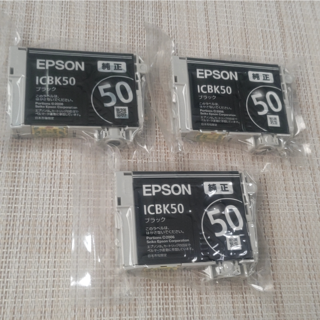 【未使用】EPSON 純正 ICBK50 3本 3個 セット インクカートリッジ エプソンの落札情報詳細 - ヤフオク落札価格検索 オークフリー