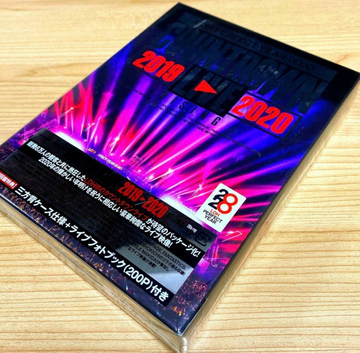 【目立った傷や汚れなし】LDH PERFECT YEAR 2020 COUNTDOWN LIVEの落札情報詳細 - ヤフオク落札価格検索 オークフリー