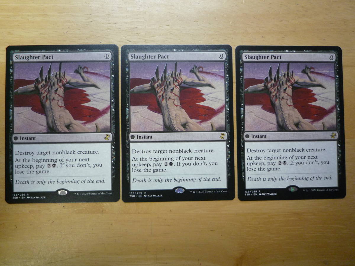 【やや傷や汚れあり】MTG TSR 殺戮の契約/Slaughter Pact 英語 3枚の落札情報詳細 - ヤフオク落札価格検索 オークフリー