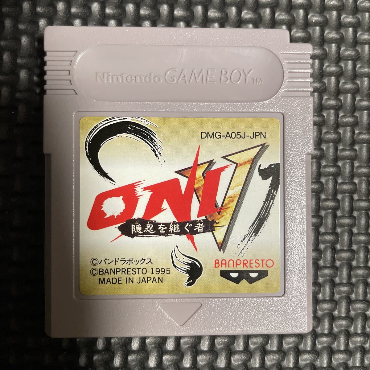 【目立った傷や汚れなし】ONI Ⅴ 5 おに 隠忍を継ぐ者 ゲームボーイ ソフト GBの落札情報詳細 - Yahoo!オークション落札価格検索 オークフリー