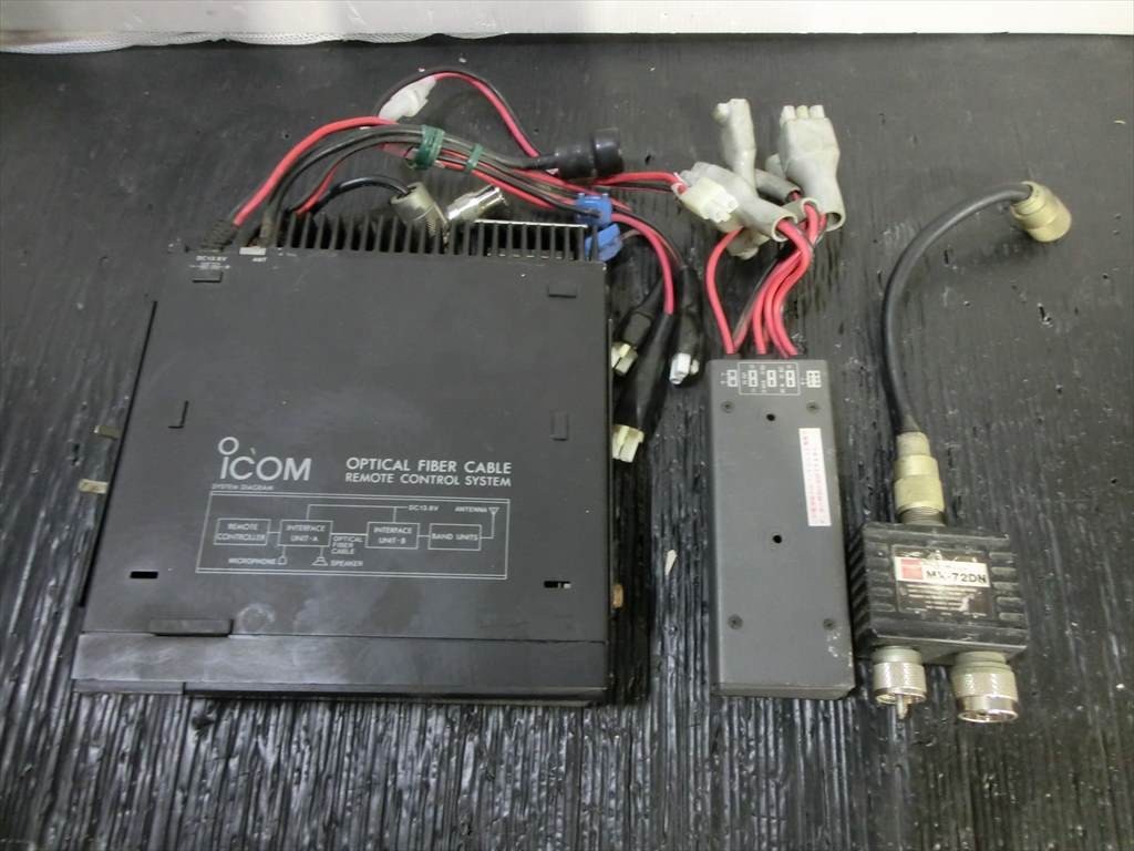 【やや傷や汚れあり】T【Q9-99】【80サイズ】iCOM アイコム/アマチュア無線機 UX-129/UX-S92D/EX-767/ジャンク ...