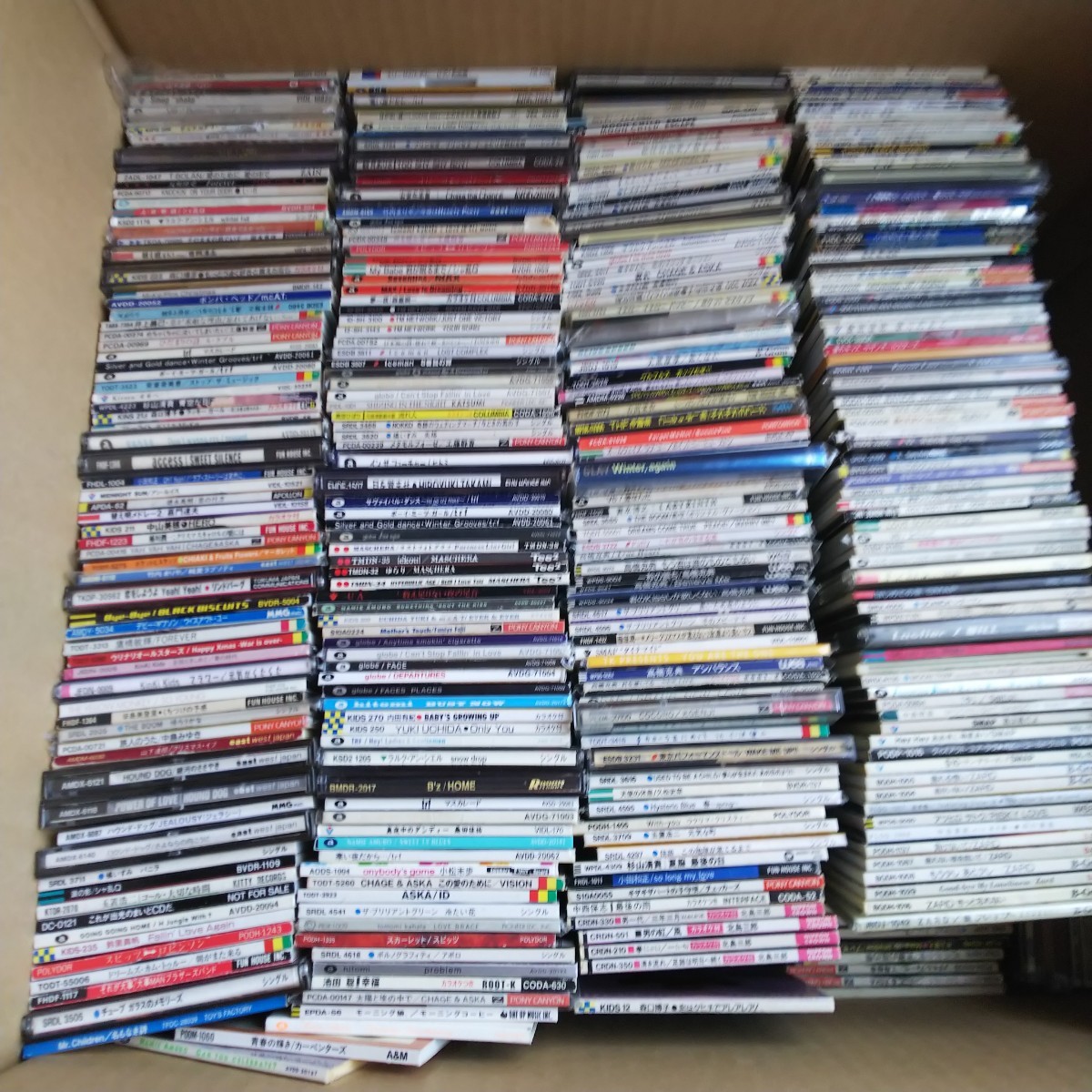 【傷や汚れあり】1円スタート 8cm CD シングル J-POP 大量 まとめ売り まとめて セット ジャンク 現状品 サザン 安室奈美恵 スピッツ ラルク ミスチル 邦楽の落札情報詳細 ...