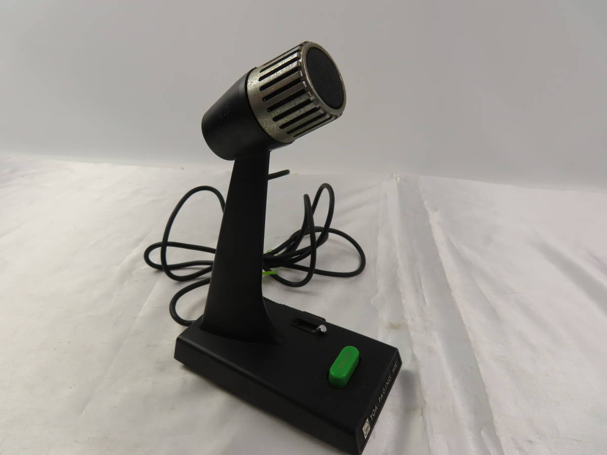 【やや傷や汚れあり】TOA トア PAアンプ ミキサーアンプ A-1500 マイク付き PAGING MIC PM-660D 2セット 通電 ...