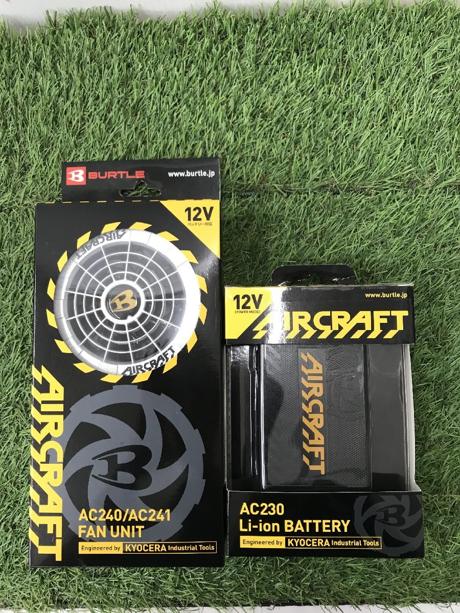 【未使用】【未使用品】【同梱可】BURTLE バートル 12Vリチウムイオンバッテリー AC230＋ファンユニットAC241 AIRCRAFT ITWT4Y7WT65Oの落札情報詳細 ...