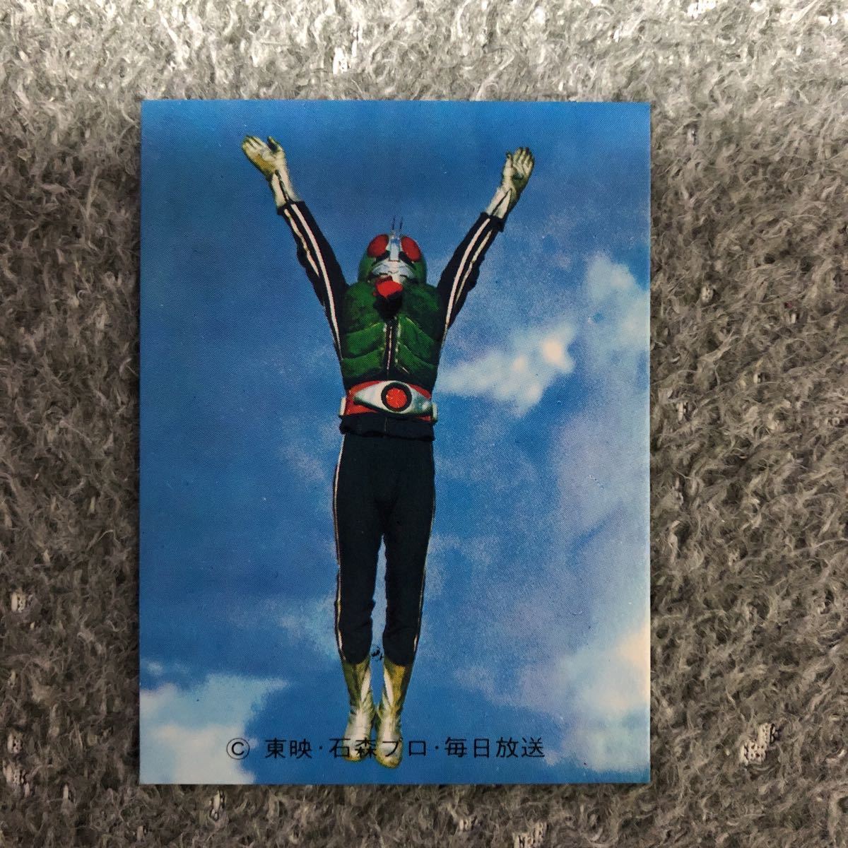 【目立った傷や汚れなし】【当時物】旧カルビー仮面ライダーカード 415番 KR20の落札情報詳細 - Yahoo!オークション落札価格検索 オークフリー