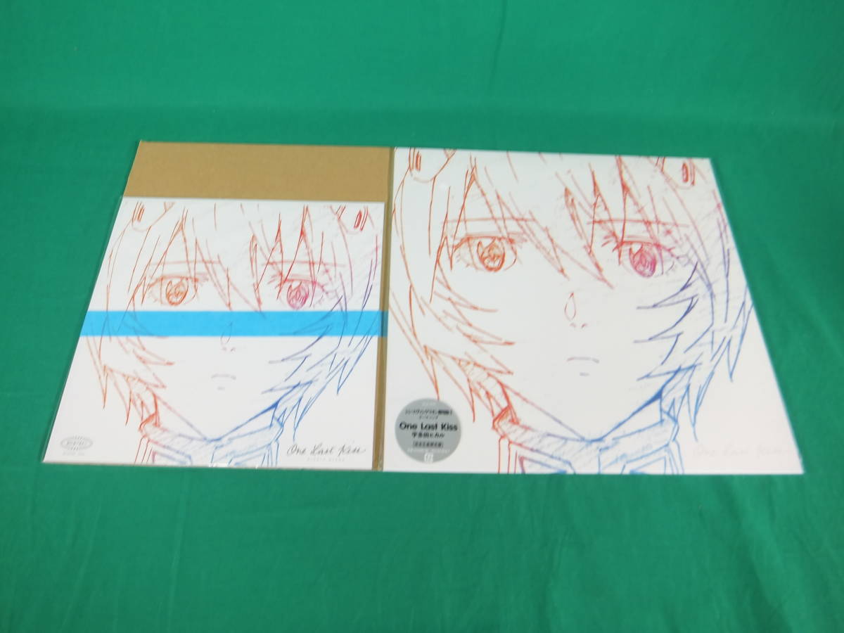 【未使用】85q048★邦楽lp★宇多田ヒカル シン・エヴァンゲリオン劇場版one Last Kiss★完全生産限定盤★特典