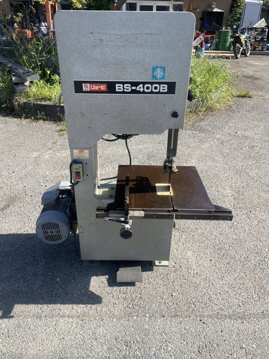 【目立った傷や汚れなし】湖西発リョービ バンドソー BS-400B 200V 動作確認済み。の落札情報詳細 - Yahoo!オークション落札 ...